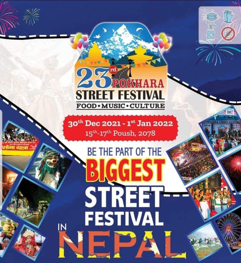 Pokhara Street Festival is to be organized to promote as a Pokhara ...